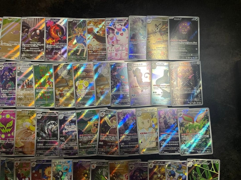 Pokemon AR Card Lot 70 Cards Trading Card Collection Authentic Ready to ...