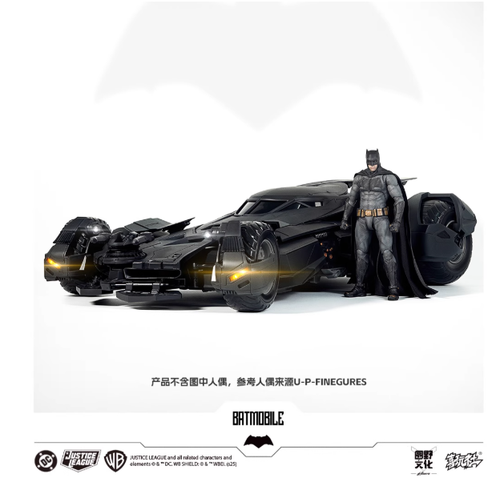 DC Big Ben Batman 1/12 Scale Batmobile Vehicle Set Model Kit Action ...