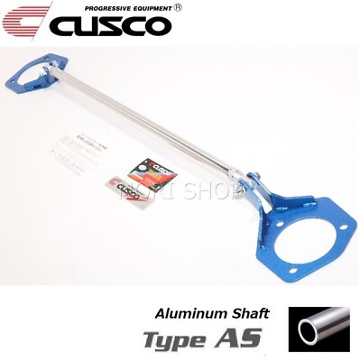 1985-1989 Nissan Skyline R31 Type AS CUSCO Front Strut Tower Bar For ...