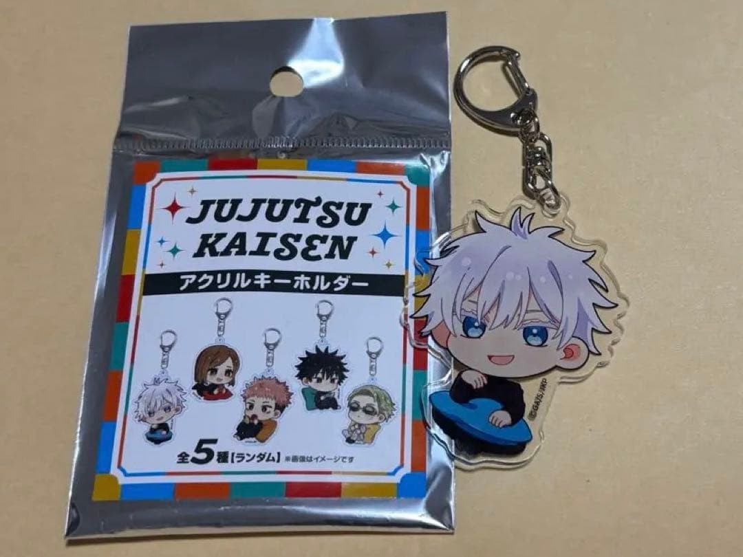 Jujutsu Kaisen Gojo Satoru Acrylic Keychain Aeon Collaboration ...