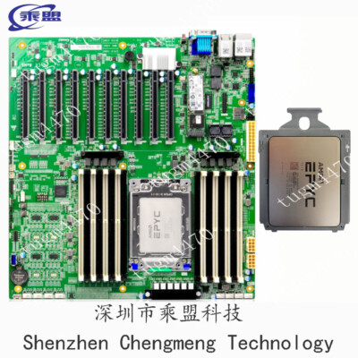 AMD EPYC 7513+GOOXI G2SERO-B(PC1e4.0) 32 cores 64 threads 2.6GHz ...