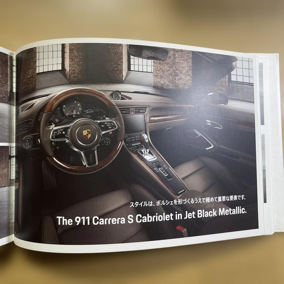 Porsche 911 Ever Ahead Hardcover Catalog Brochure 991.2 Carrera S Targa ...