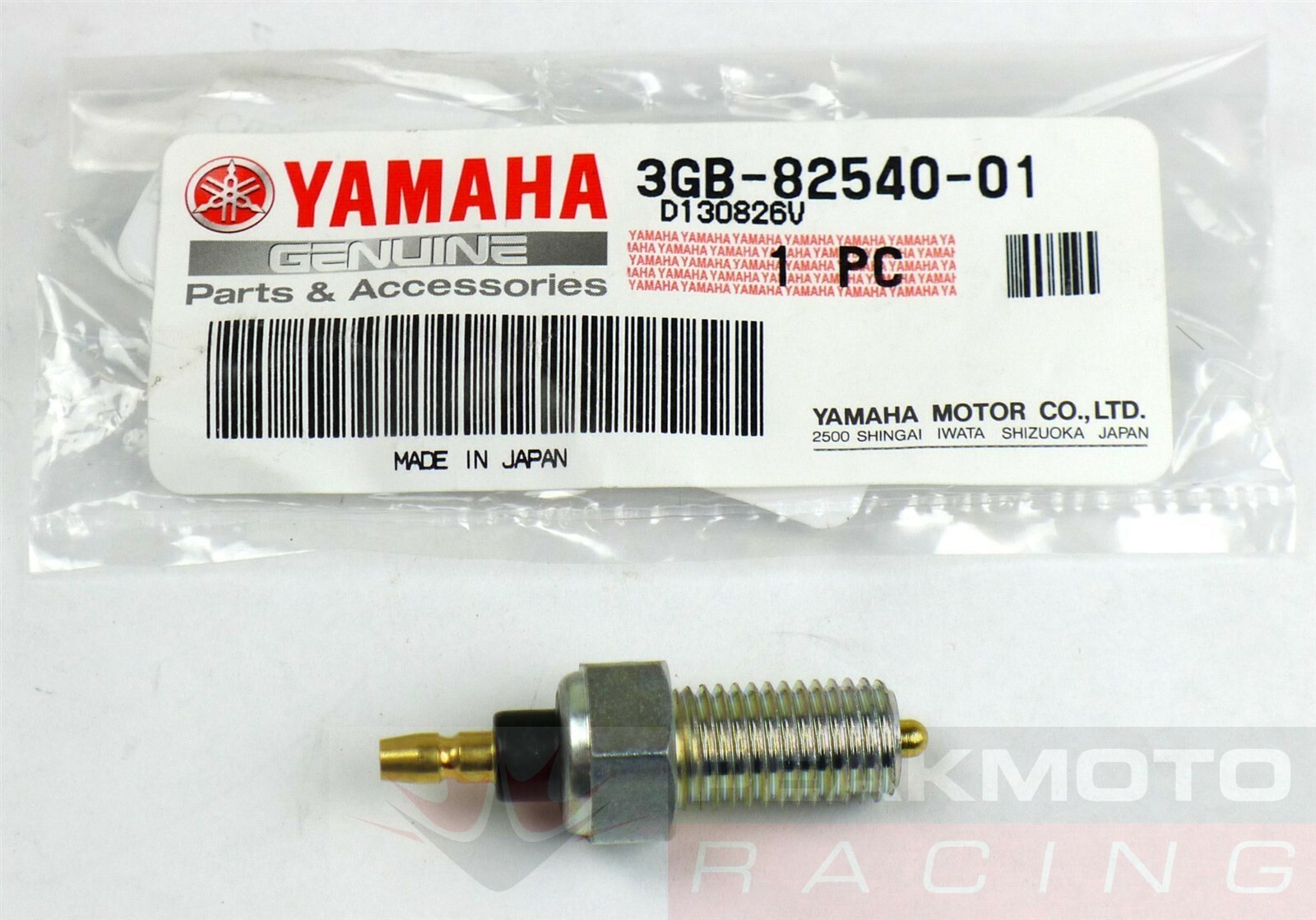Genuine YAMAHA Neutral Switch 3GB-82540-01-00 | eBay