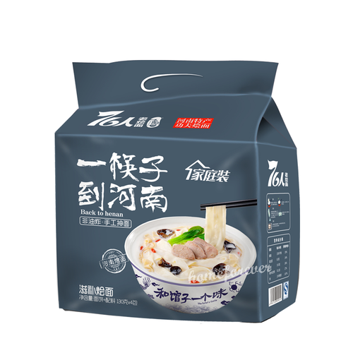 河南76人老烩面 中国特产 Henan Instant Noodle Specialty Huimian Chinese Food | eBay