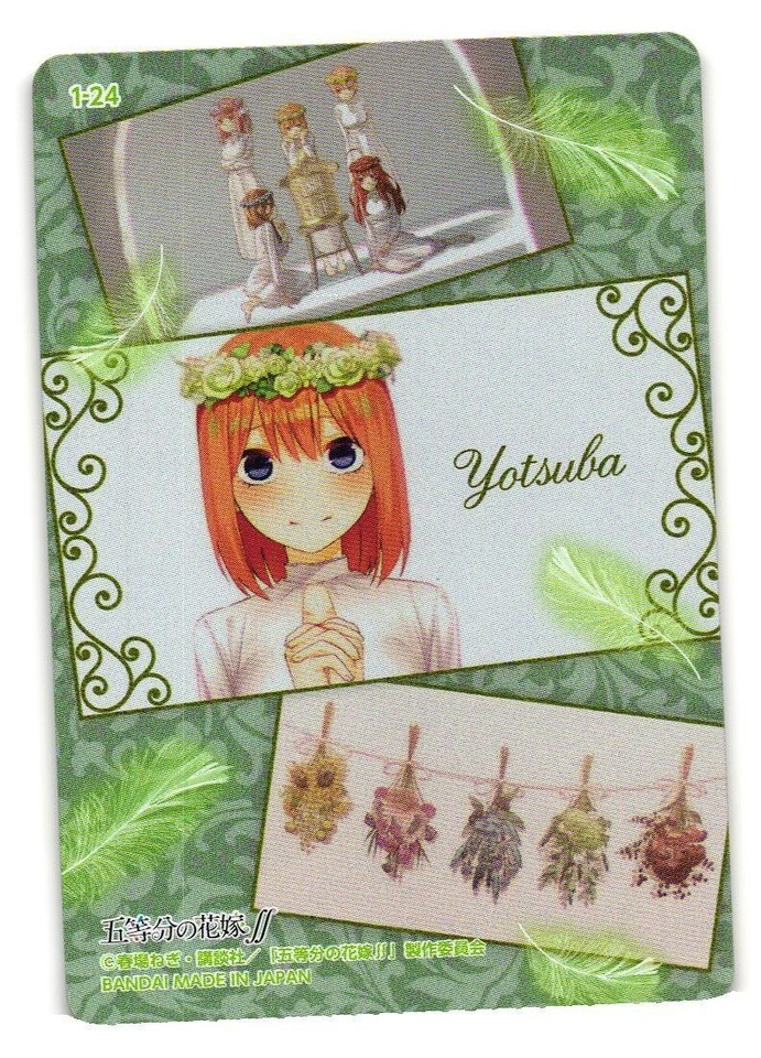 Yotsuba 1-24 The Quintessential Quintuplets Movie Bandai Metallic Card ...
