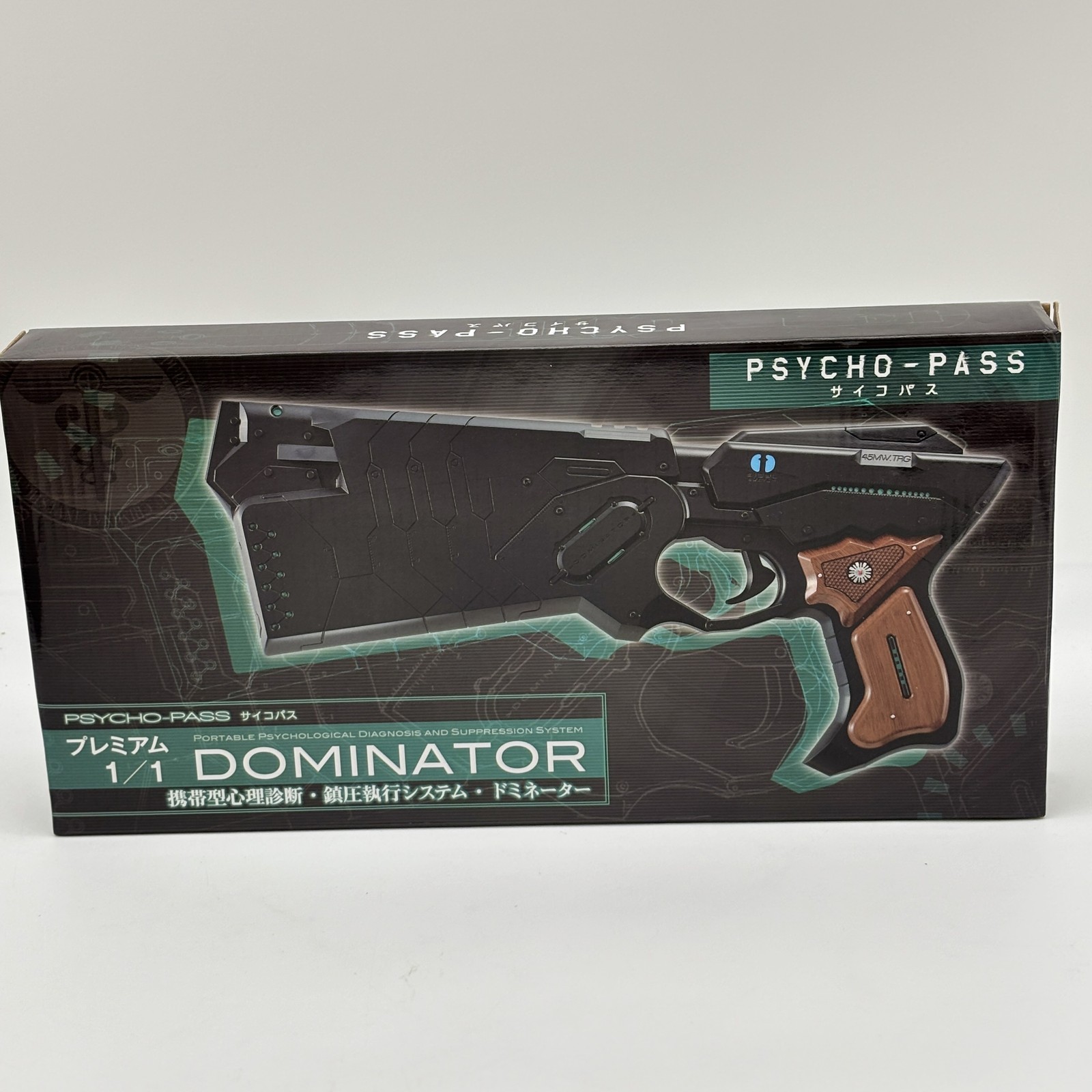 PSYCHO PASS 3 Dominator Premium 1/1 Scale Gun Figure SEGA Japan import ...