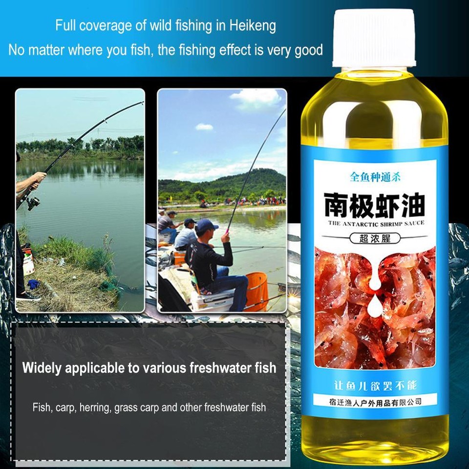 Fishing Baits Antarctic Shrimp Bait High Concentration Strong Smell ...