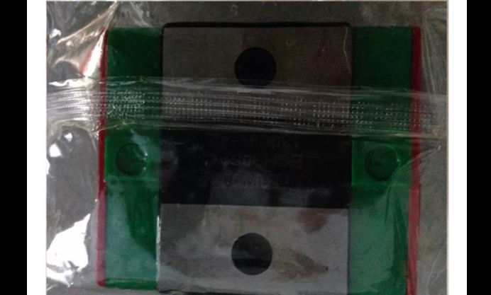 1PC NEW HIWIN EG20 free shipping | eBay