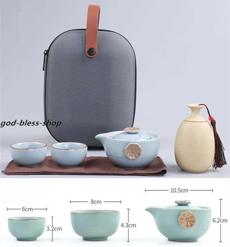 tea pot + 2 tea cups + tea canister + portable bag ceramic tea set for ...