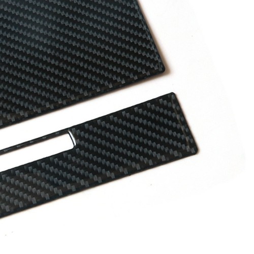 Carbon Fiber Interior Overhead Light Cover Trim For 2007-2011 Toyota ...