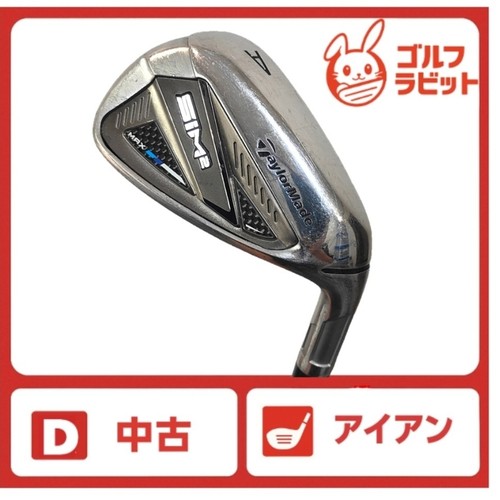 Sim2 Max Aw Genuine Carbon S | eBay