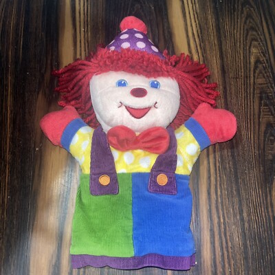 Gymboree Gymbo 13" Circus Clown Hand Puppet Soft Plush Pretend Play Toy ...