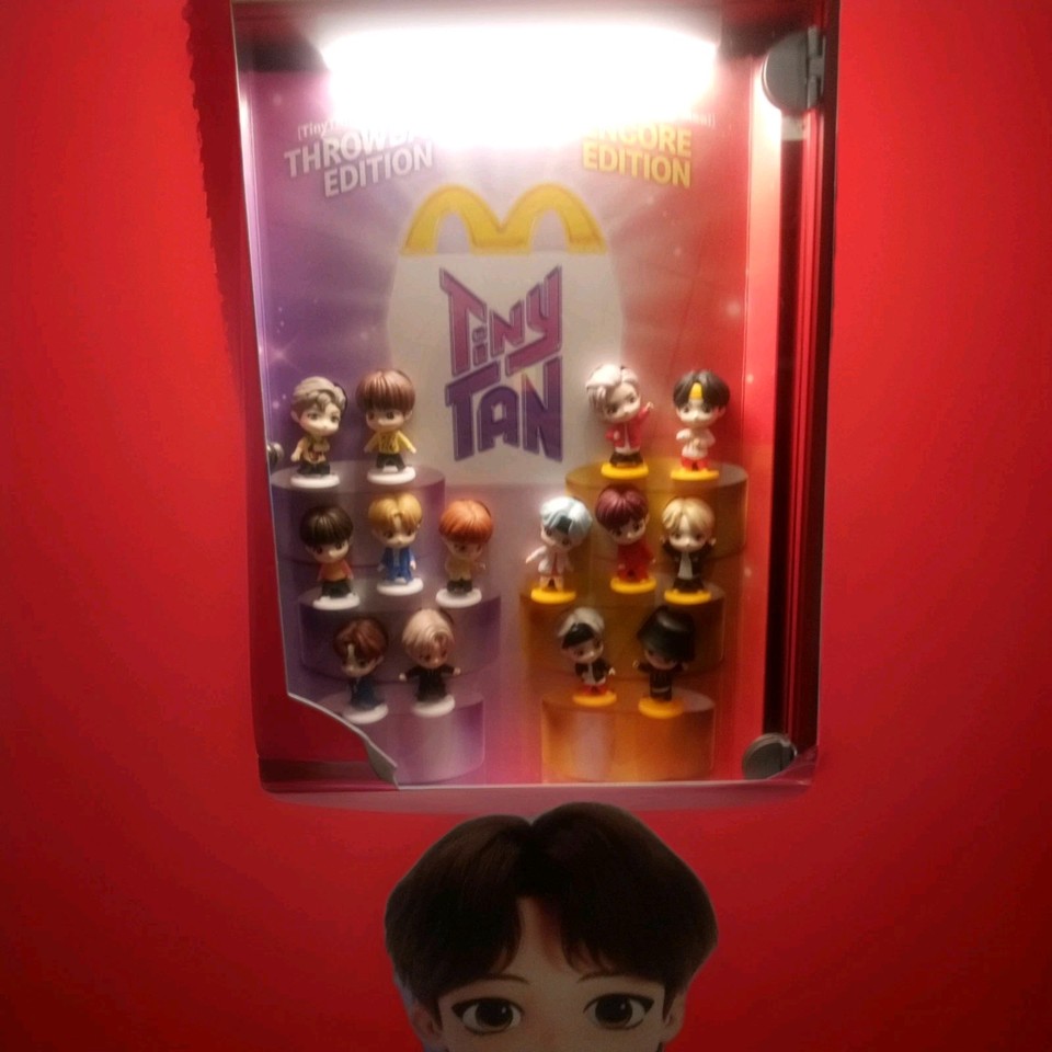 TINY TAN McDONALDS TOYS # 1-7 NEW UNOPENED PIECES!! 7 dif toys | eBay