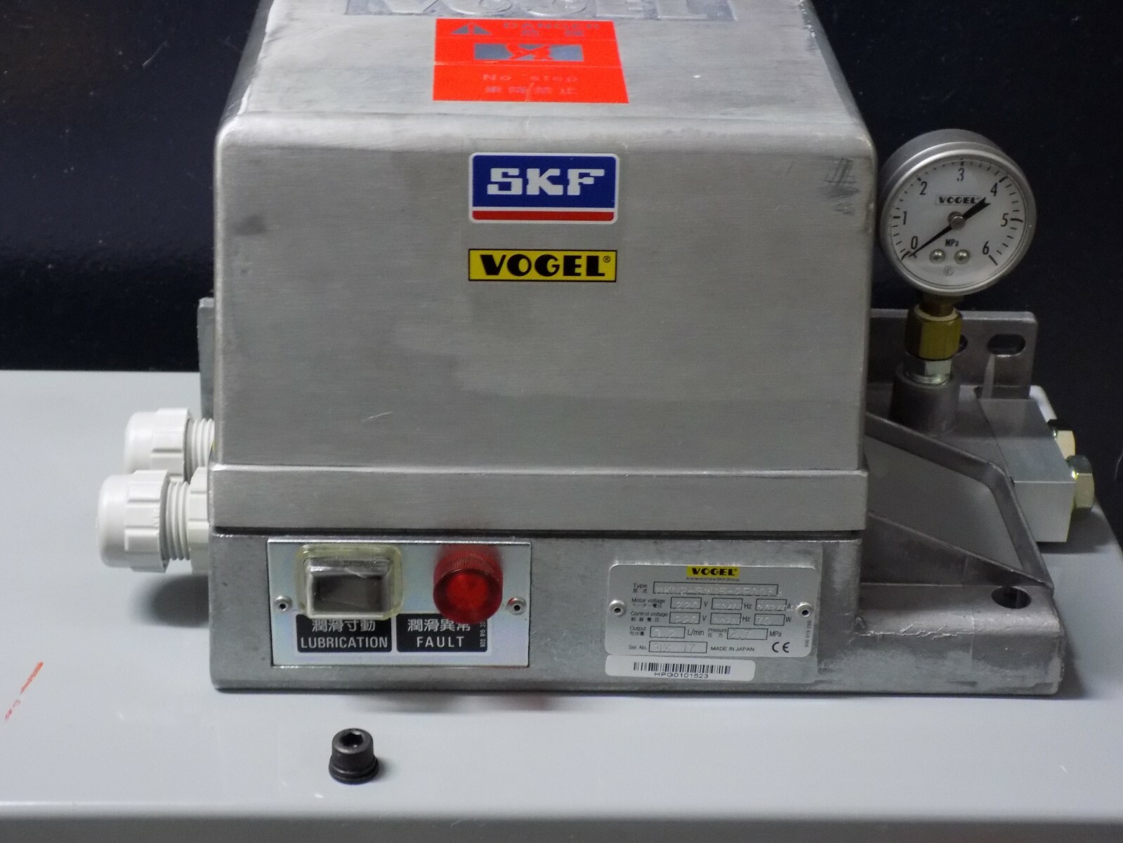 SKF Vogel MKU2-BW15-2F003J Central Lubrication System Pump 220v | eBay