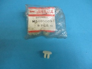 Door panel clips Original for Mitsubishi Pajero - > 1991 ms480003 Sivar ...