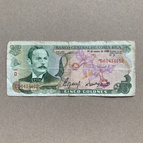 Costa Rican 5 Colones Banknote Rica Currency Note 1990 Paper Money ...