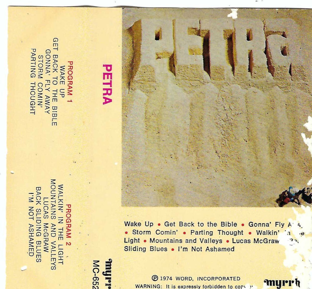 Petra - Petra - Used Cassette | eBay