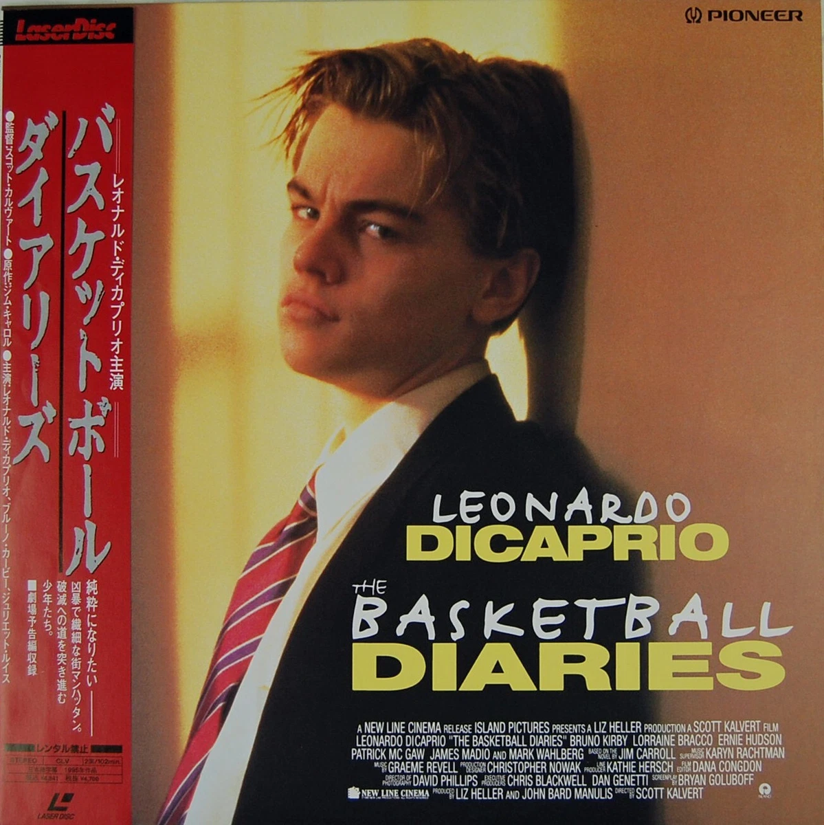 Leonardo Dicaprio Basketball Diaries Cover