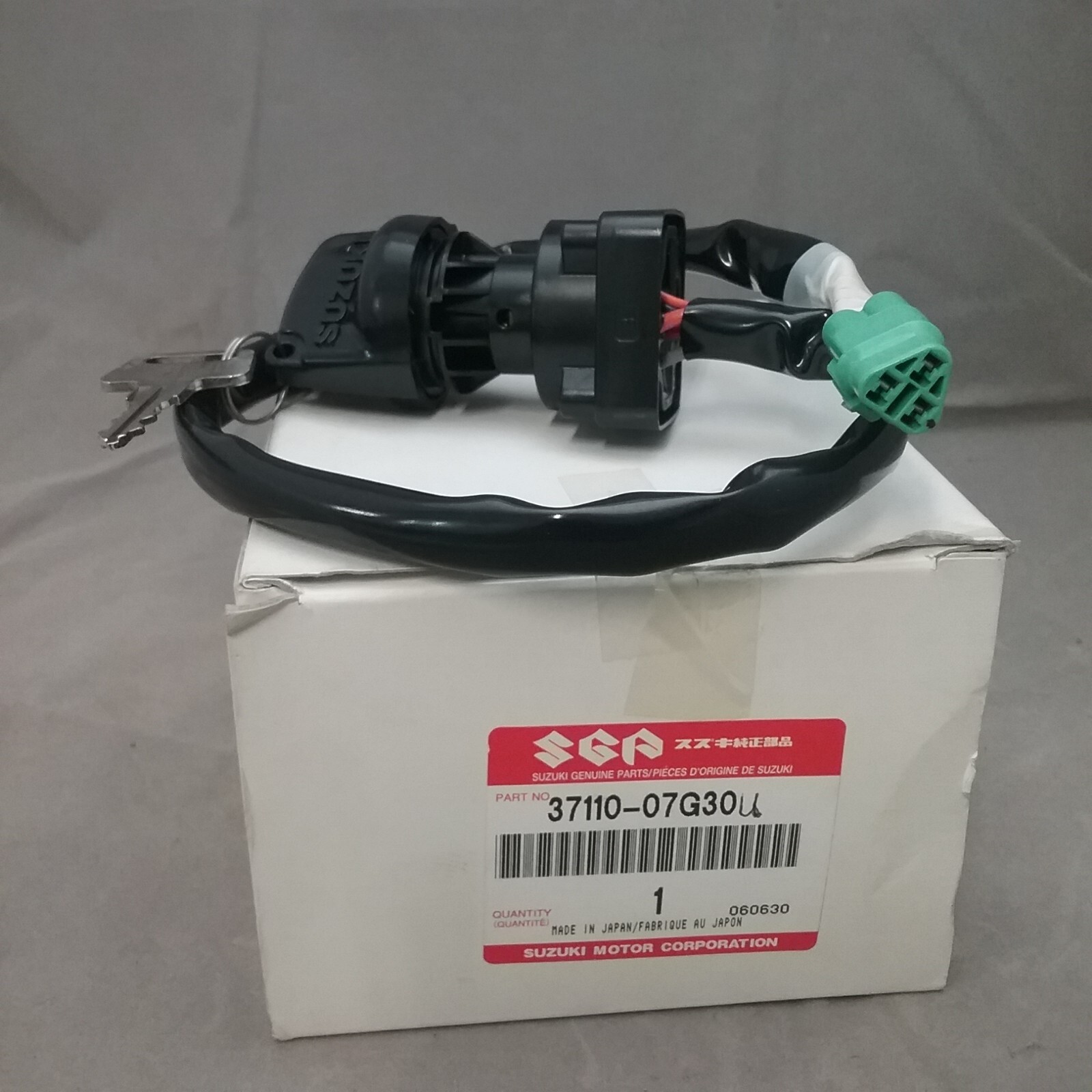 NEW GENUINE SUZUKI 37110-07G30 IGNITION SWITCH ASSEMBLY 2005-2008 | eBay