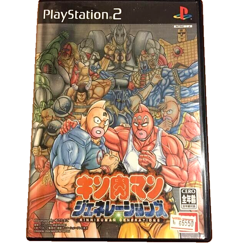 KINNIKUMAN GENERATIONS PS2 Playstation 2 For Japan Shipping with ...