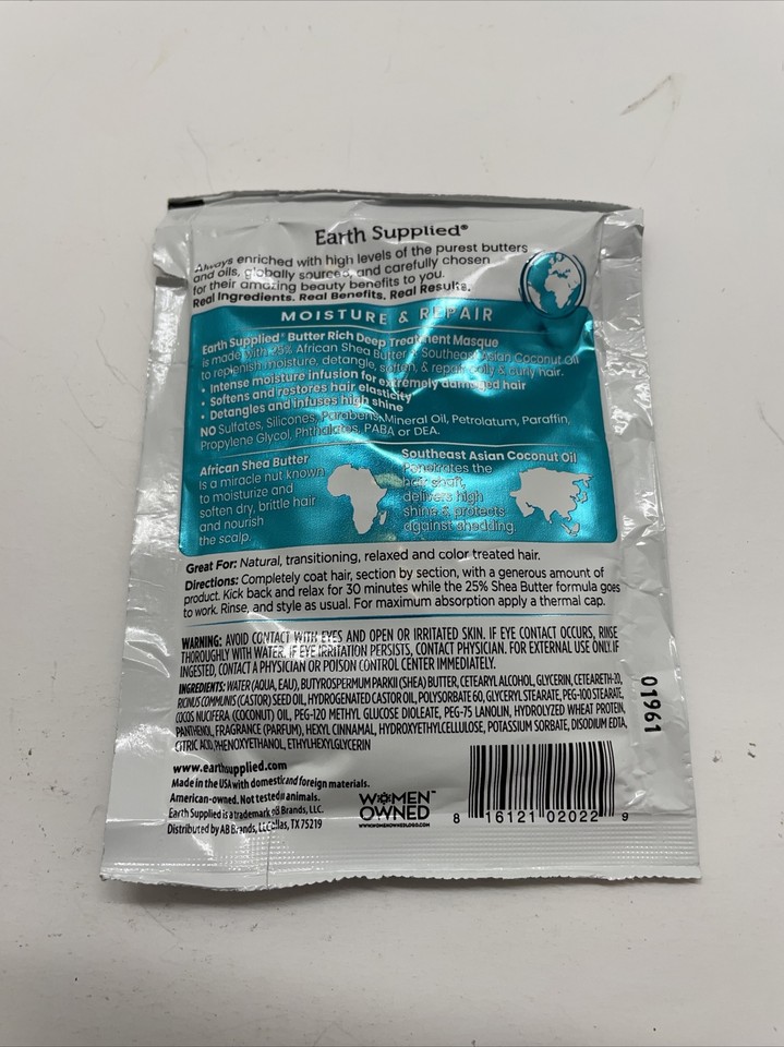 Earth Supplied Butter Rich Deep Treatment Masque With 25% Shea Butter ...