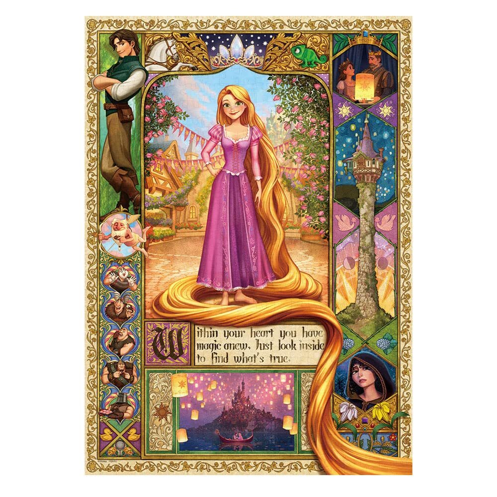 500 pcs Jigsaw puzzle Rapunzel Tangled Magic hair track Gilding style D ...