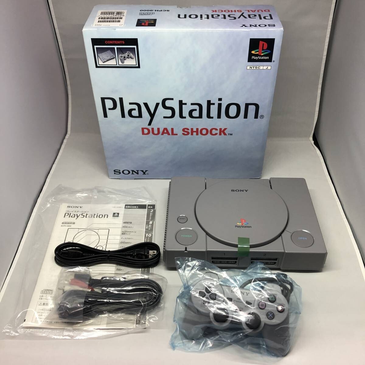 Sony Playstation Ps1 Scph-9000 Japonesa Nueva Rareza Sellada | eBay