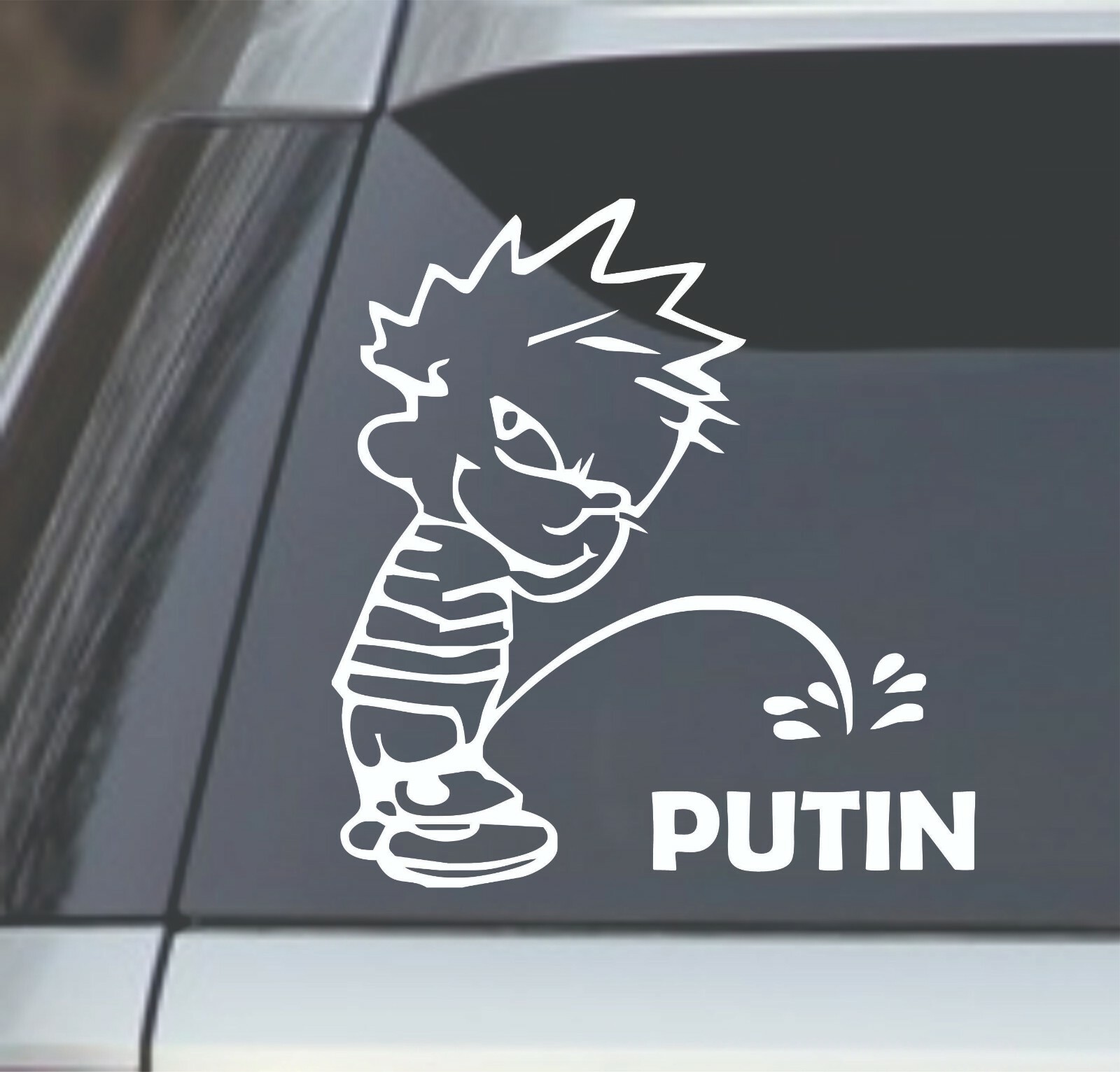 White 6" Calvin Peeing Pissing On Putin pro Ukraine Sticker decal | eBay
