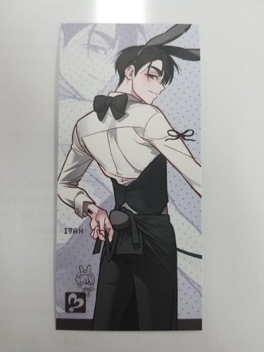 Korea Limited Alien Stage Eiste Cafe Biglietto Stile Carta Ivan | eBay