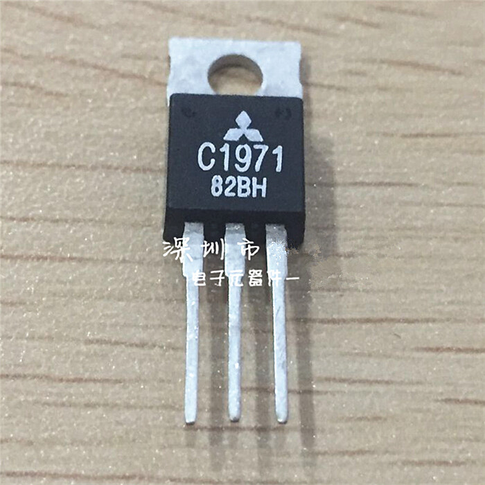 10PCS 2SC1971 C1971 RF/VHF/UHF Transistor MITSUBISHI TO-220 Brand New ...