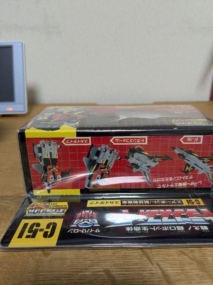 Airbot Skydiver C51 Transformers Collectible Used | eBay