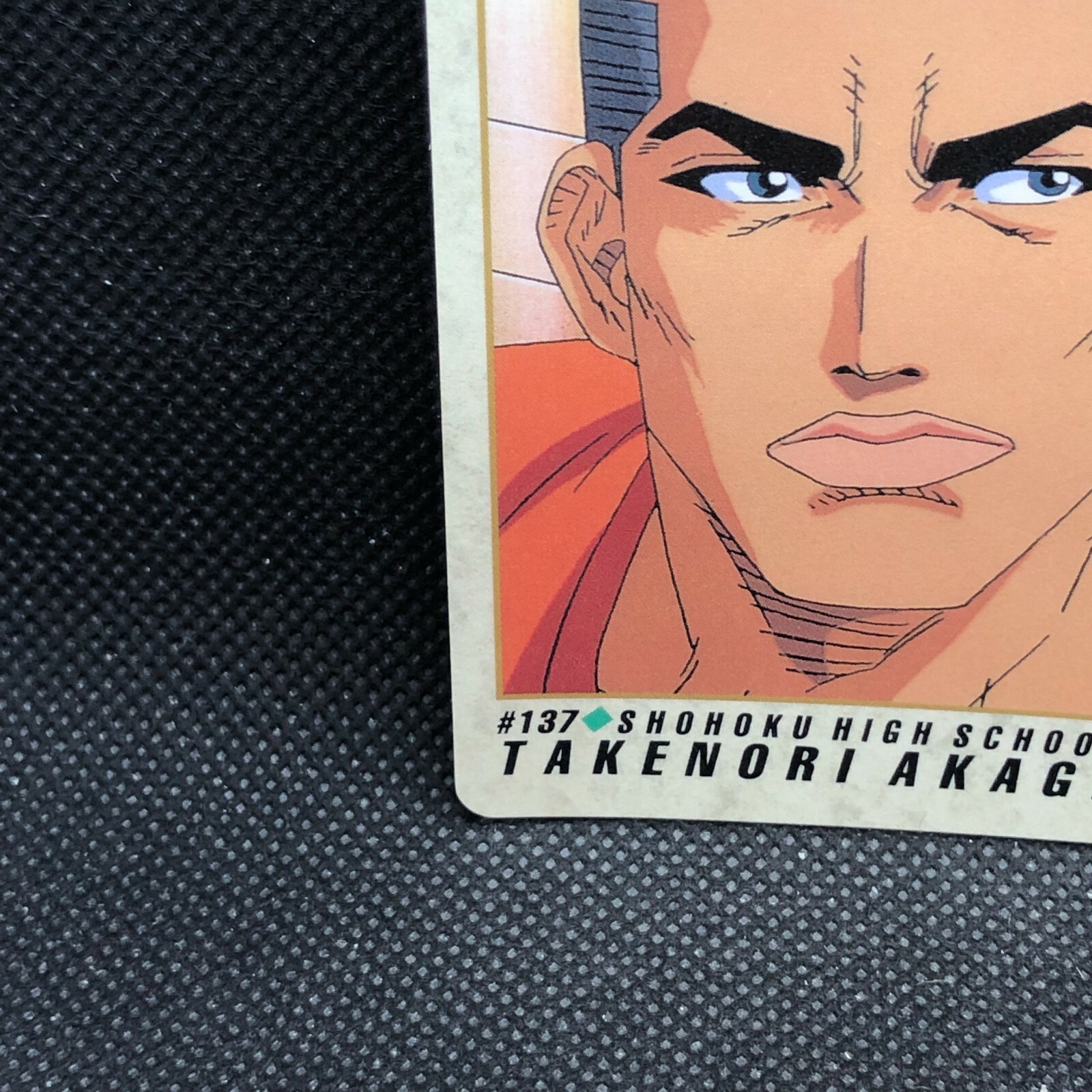 Akagi Takenori Slam dunk Shohoku Bandai Card 1995 #137 Very Rare Japan ...