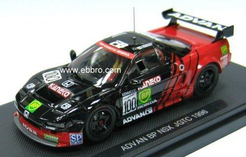 Ebro 1/43 Team Kunimitsu ADVAN NSX JGTC 1996 Finished Product From ...