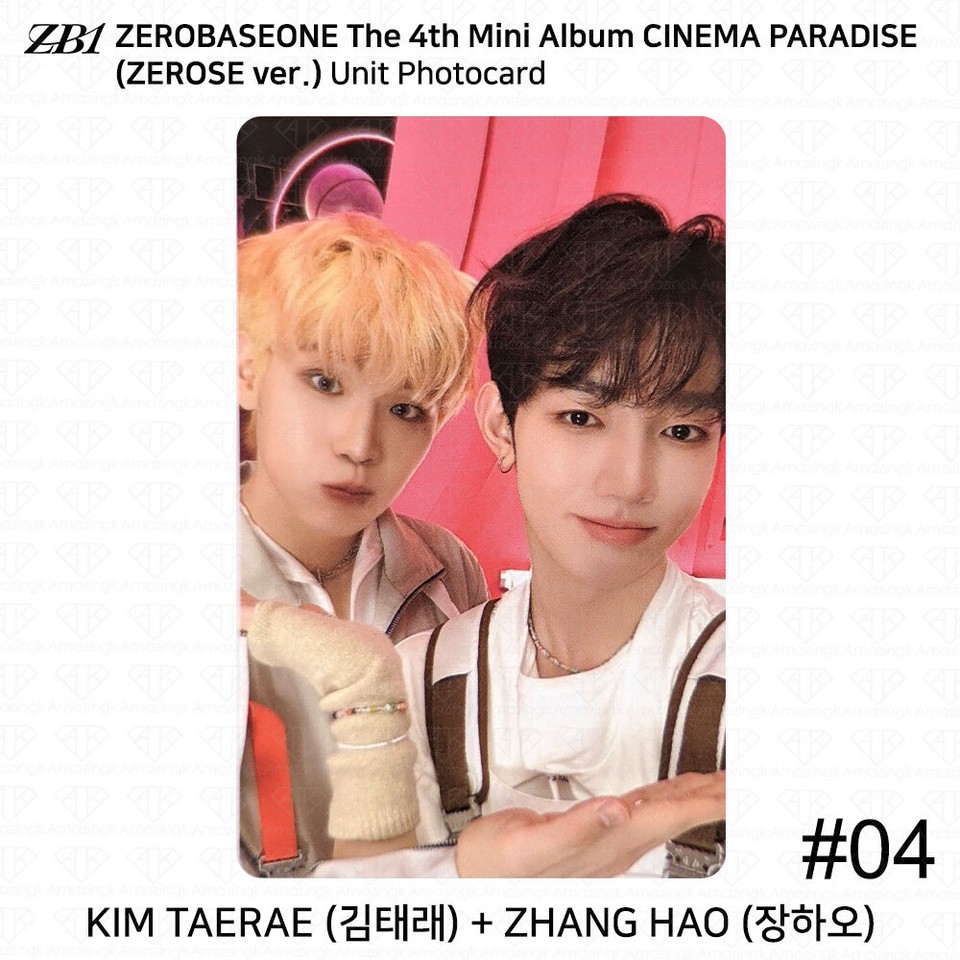 ZEROBASEONE ZB1 4th Mini Album CINEMA PARADISE Zerose Ver Photocard ...