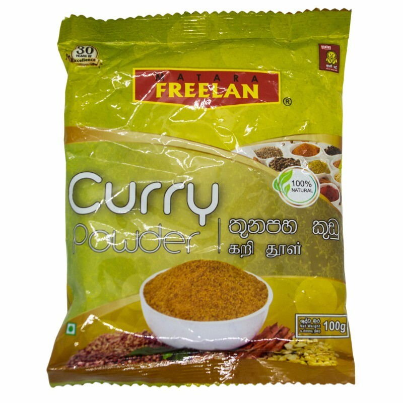 Curry powder Pure Ceylon Spices 100% ALL NATURAL INGREDIENT Freelan ...