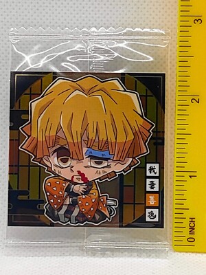 Demon Slayer Wafer Seal Anime Comic Collection Bandai Made in Japan ...