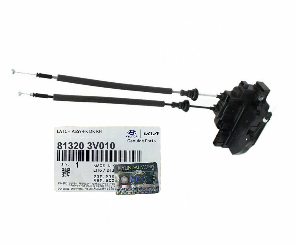 GENUINE 813203V010 Door Lock Latch Actuator Front Right for Hyundai ...