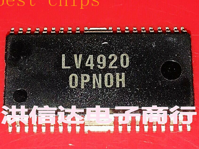 New original lv4920 lv4920h LV4920H hsop36 sound amplifier block driver ...
