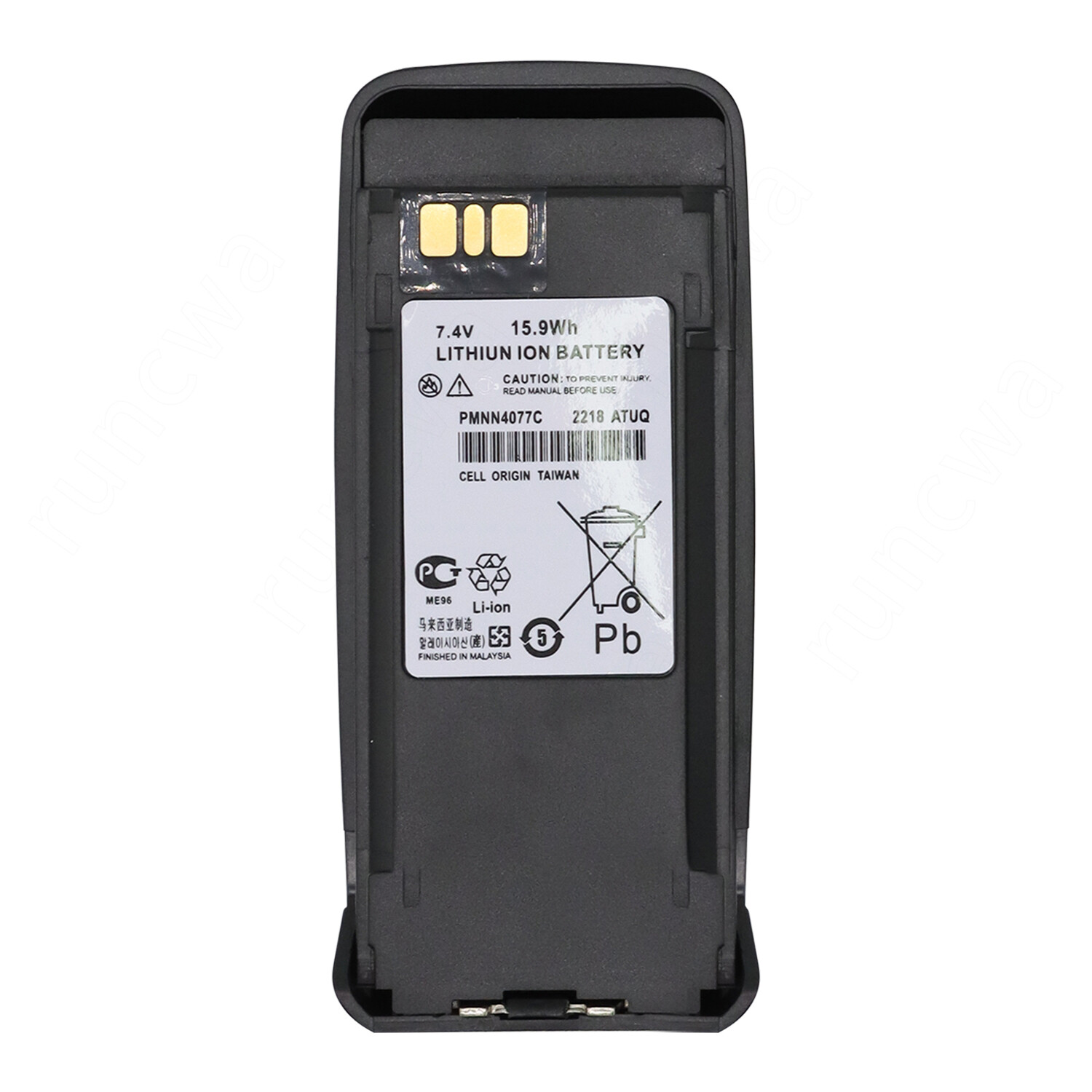 PMNN4066 PMNN4066A Battery For Motorola XPR6500 XPR6550 XPR6580 XPR8300 ...
