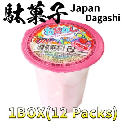 Cotton candy Strawberry Watagashi [12 Packs] Snack Japanese Dagashi ...