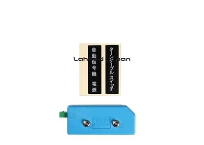 KATO N Gauge Accessory Adapter 24-829 Model Railroad Supplies | eBay