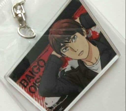 Limited quantity. MF Ghost Keyholder Daigo Oishi, Lambo | eBay