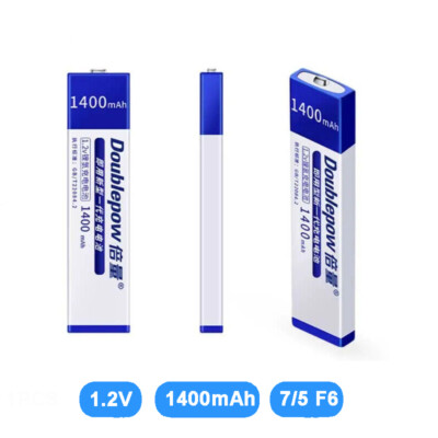 1.2V 1400mAh MD CD Player Rechargeable Battery Prismatic 7/5 F6 Ni-MH ...