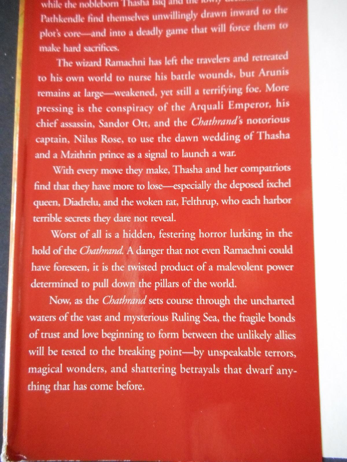 Ruling Sea Robert V.S. Redick Hardcover 9780345508850| eBay