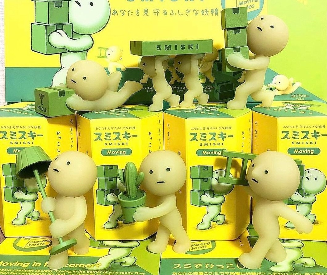 SMISKI Moving Series Complete Set of 6 Glow in the Dark Figures | eBay