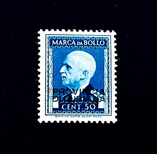 SLOVENIA Stamp - 1942 Ljubljana Tax Overprint Italy King Emmanuel Bollo ...