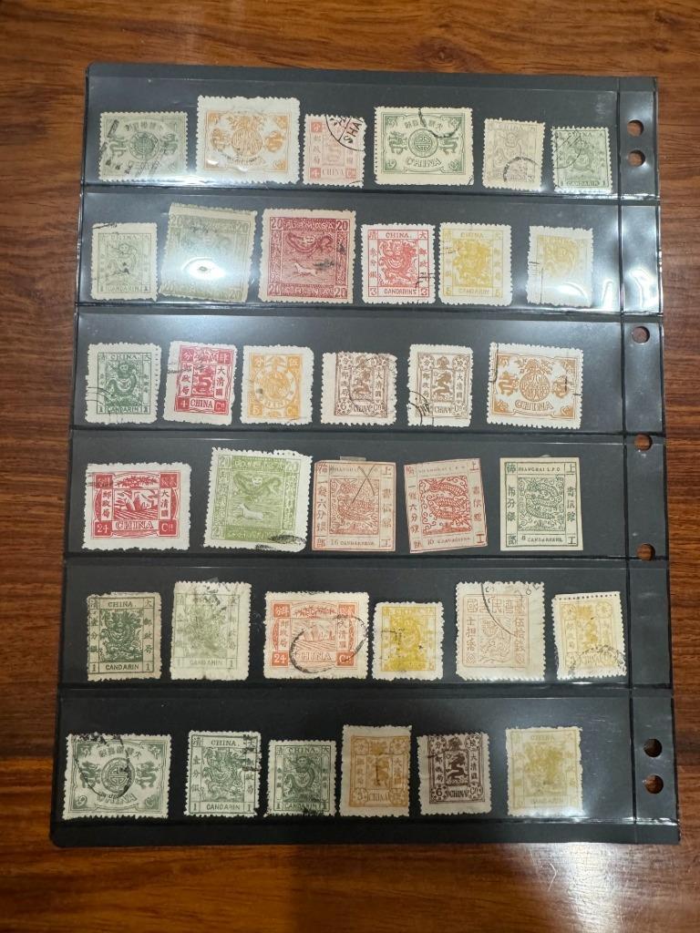 Group of 35 Early Imperial China Forgery Stamps for Reference | eBay
