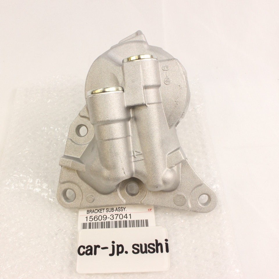 TOYOTA GENUINE Corolla Prius 15609-37041 OIL FILTER HOUSING BRACKET NEW ...