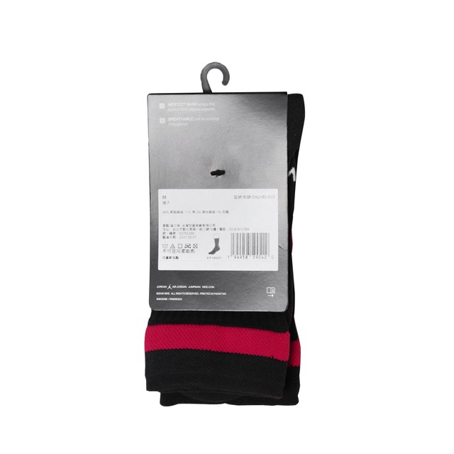 Nike Air Jordan Dri-FIT Legacy Crew Socks Bred DA2560-010 Men’s XL (12 ...