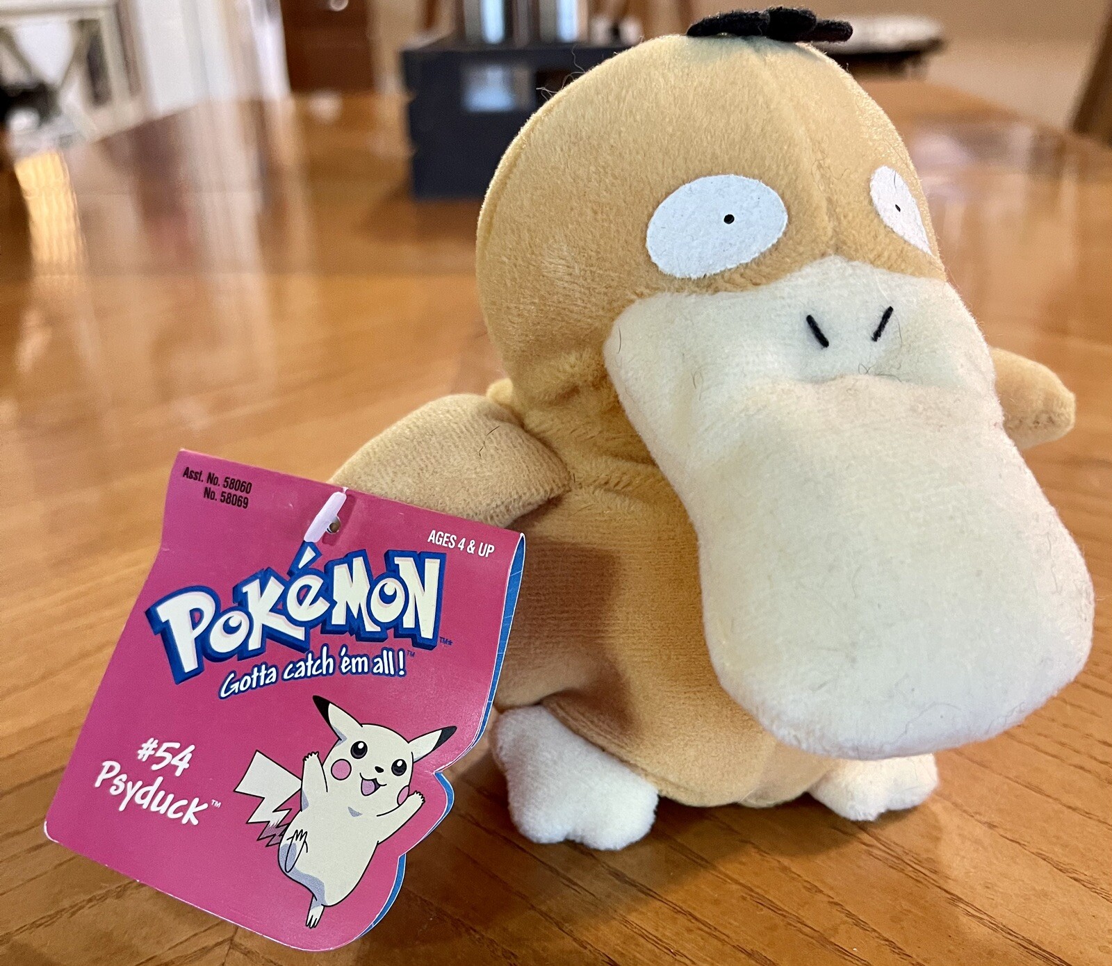 Nintendo Pokemon Psyduck Beanie Plush Stuffed Animal New Game Freak ...